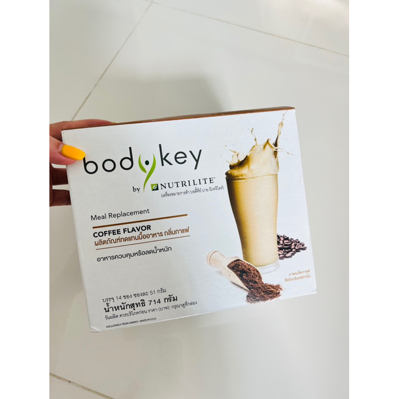 กล่องเปล่า meal replacement รสกาแฟ อาหารควบคุมหรือลดน้ำหนัก body key by ...