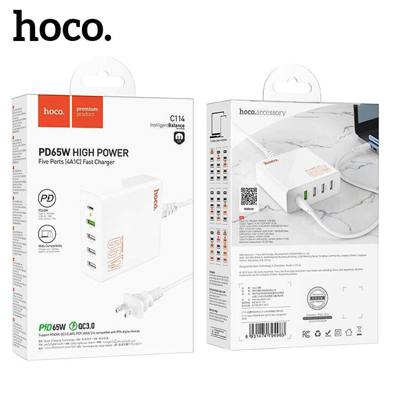 Hoco C114 Fast Charger หัวชาร์จเร็ว กำลังไฟ 65W PD+QC3.0 ตัวเดียวจบ ...