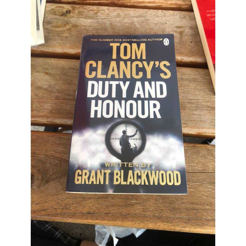 Tom Glancy’s . | Shopee Thailand