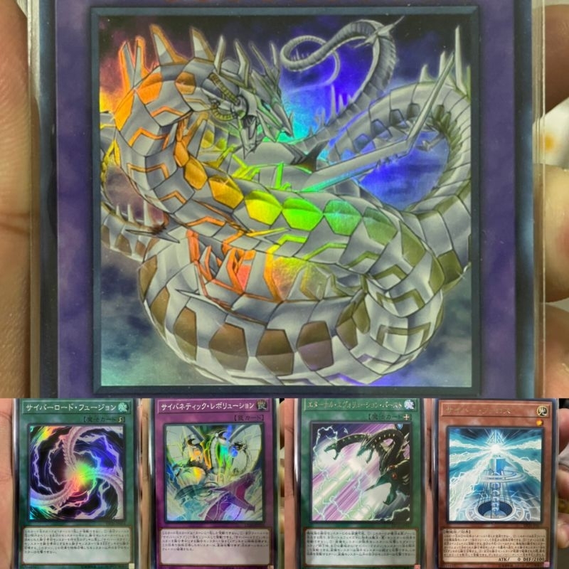 DP20 แยกใบ Duelist Pack | Shopee Thailand