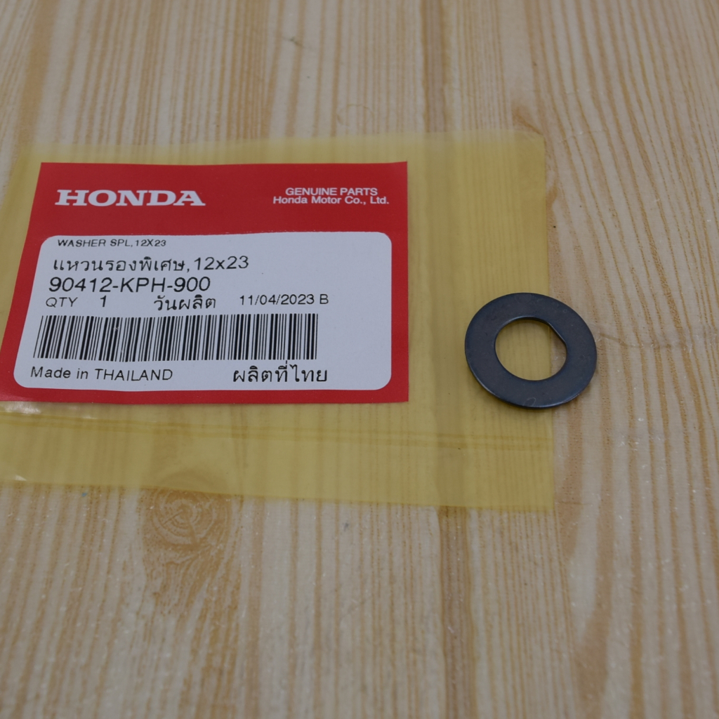 แหวนรองพิเศษ 12x23 (หมายเลข16) เวฟ125 2002-2022 แท้ศูนย์ฮอนด้า ราคา/1 ...