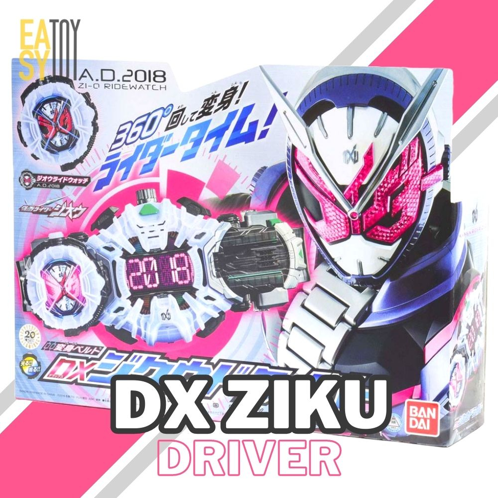 DX Ziku Driver เข็มขัดจิโอ (ไรเดอร์ มาสไรเดอร์ จิโอ Zio) | Shopee Thailand