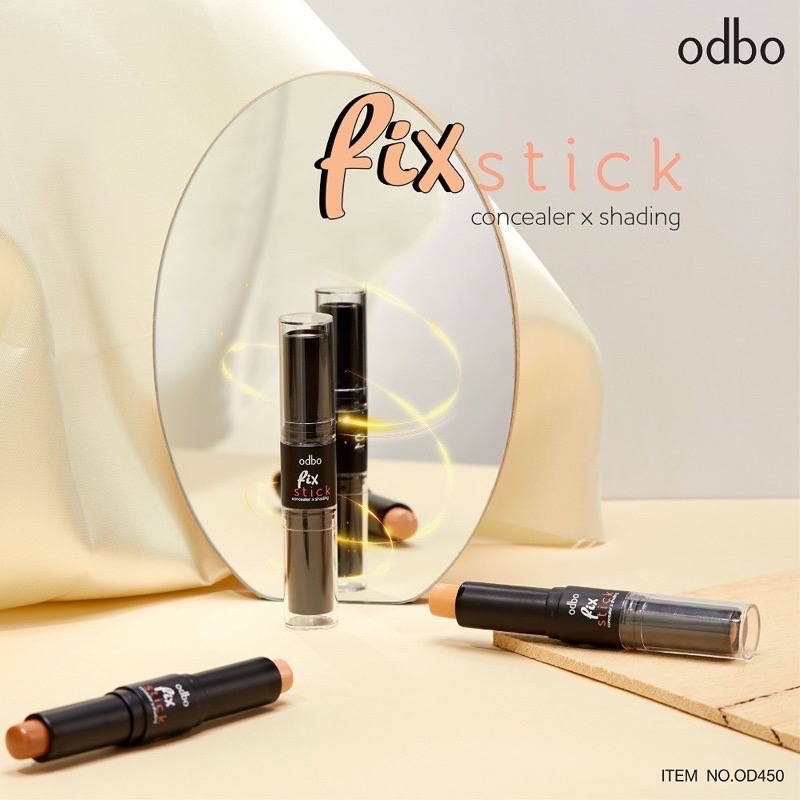 Odbo Fix Stick Concealer x Shading #OD450 : โอดีบีโอ ฟิกซ์ สติ๊ก คอนซีลเลอร์ เอ็กซ์ เฉดดิ้ง 6g ...