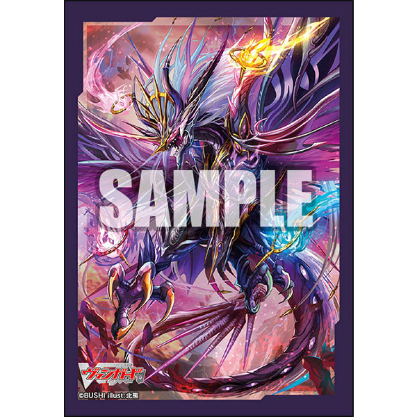 เศษสลีฟ Bushiroad Sleeve Mini Cardfight!! Vanguard 1 : Yu-Yu, Aichi ...