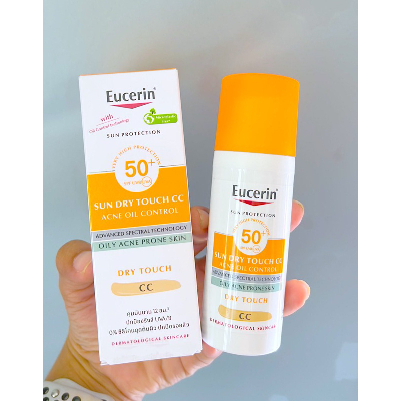 SUN DRY TOUCH CC ACNE OIL CONTROL SPF 50+ PA++++ ครีมกันแดดสำหรับผิว ...