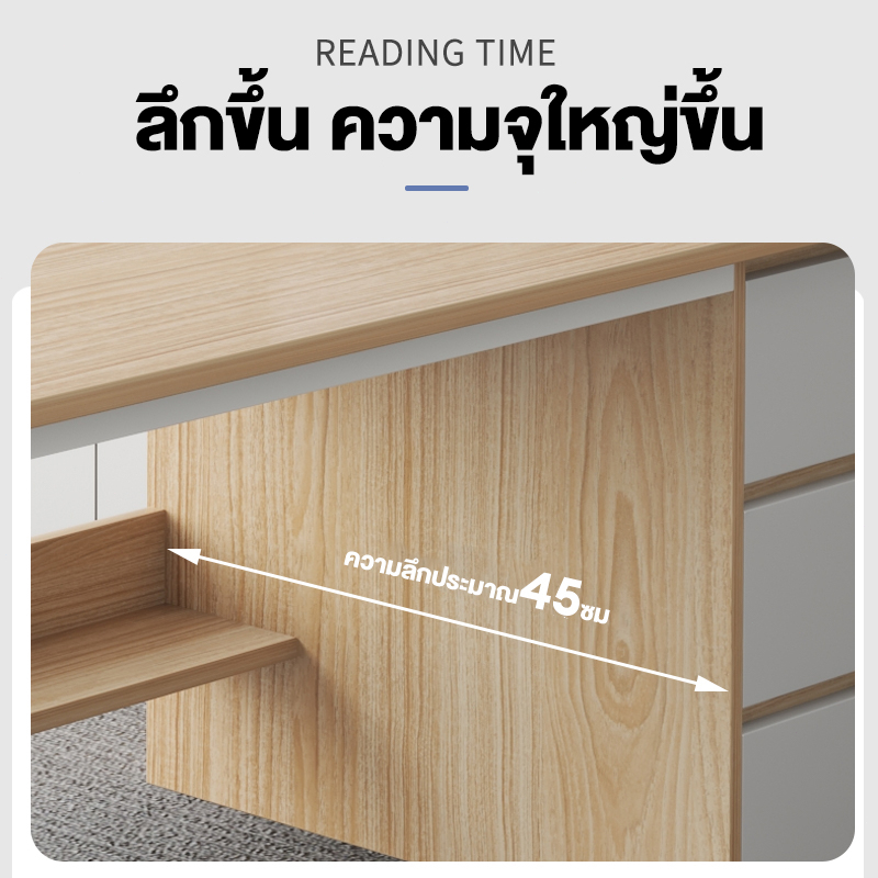 MMY โต๊ะทำงาน 100/120/140CMโต๊ะทำงานมีลิ้นชัก | Shopee Thailand