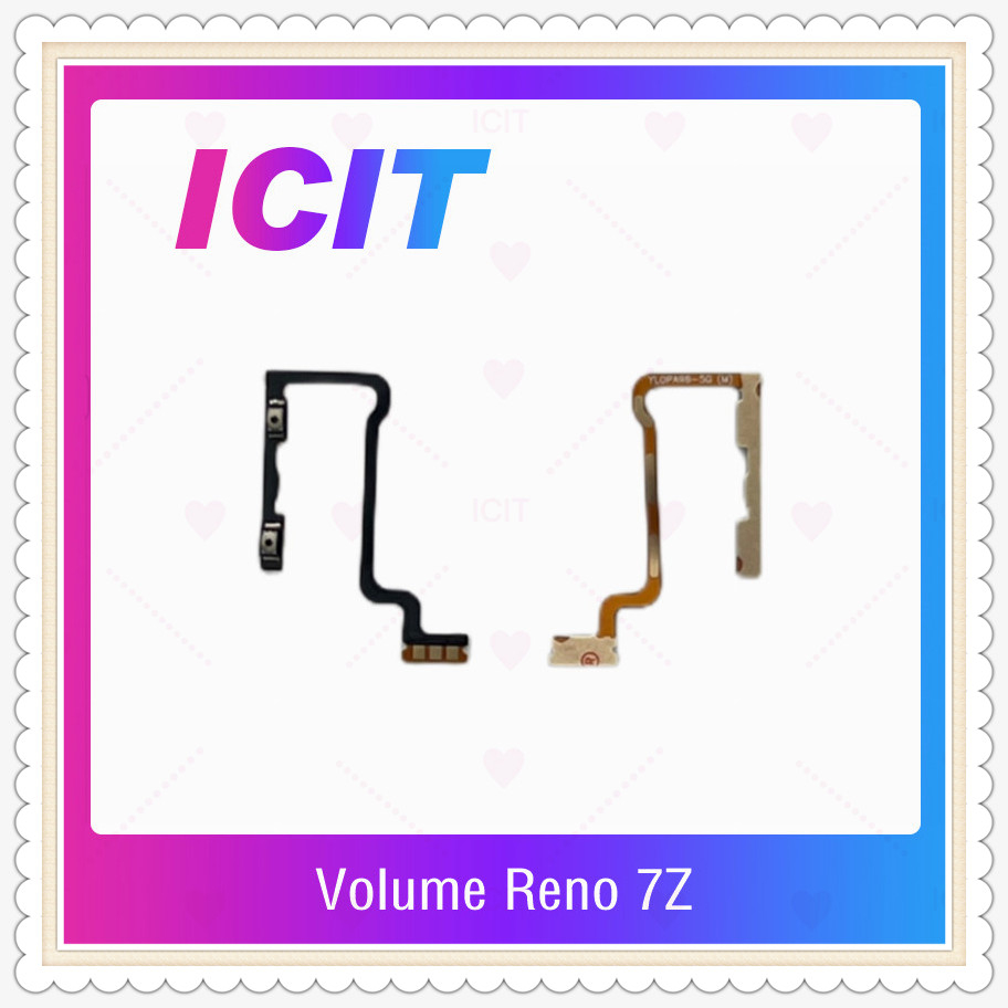 Volume Re-no 7z อะไหล่สายแพรเพิ่ม-ลดเสียง +- แพรวอลุ่ม Volume Flex (ได้ ...