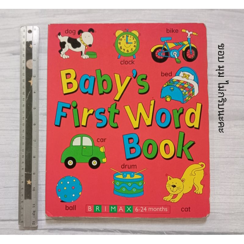บอร์ดบุ๊ค เด็กเล็ก Baby 's First Word Book Boardbook for baby toddlers ...