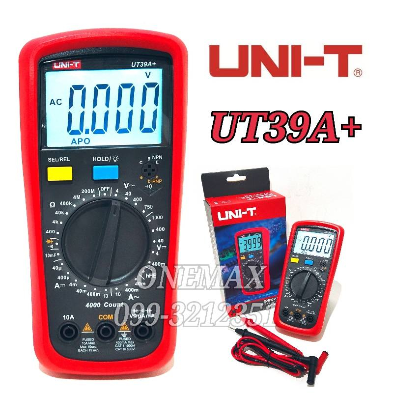 UNI-T UT39A+Multimeter Digital มิเตอวัดไฟ มัลติมิเตอร์ดิจิตอล มัลติ ...