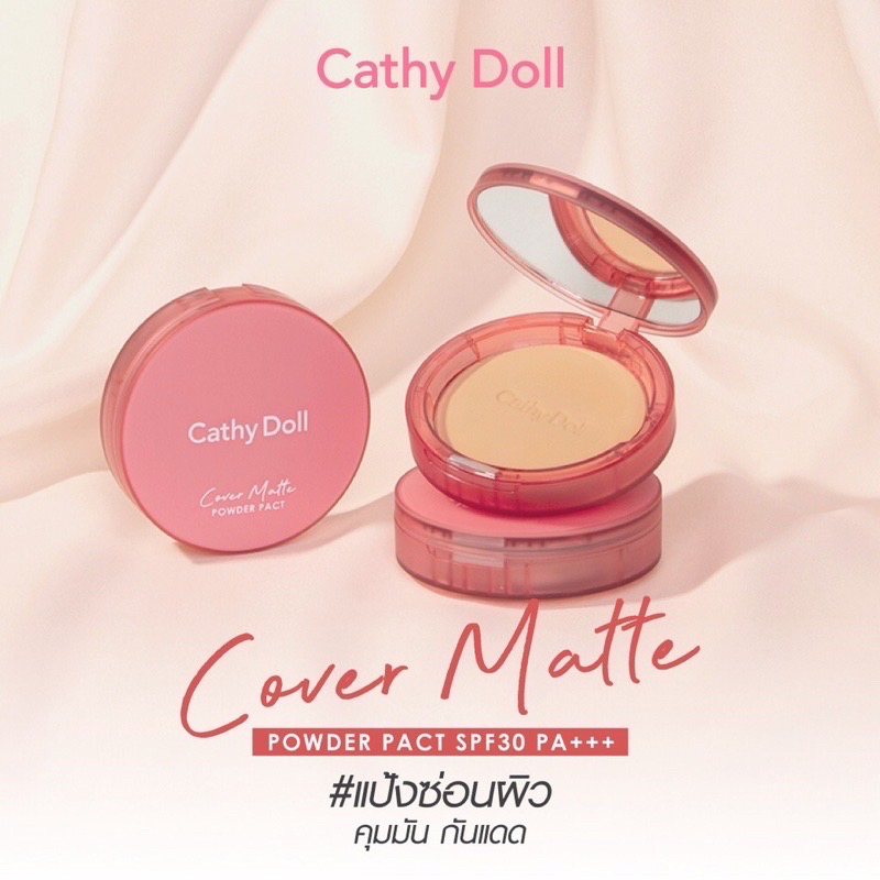 Cathy Doll Cover Matte Powder Pact 4.5g เคที่ดอลล์ แป้งคัฟเวอร์แมท #02 ...