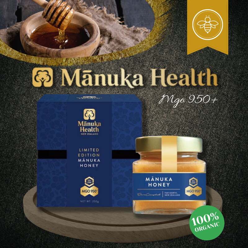 (พร้อมส่ง)Manuka Health MGO 950+ 250g Manuka Honey New Zealand ...