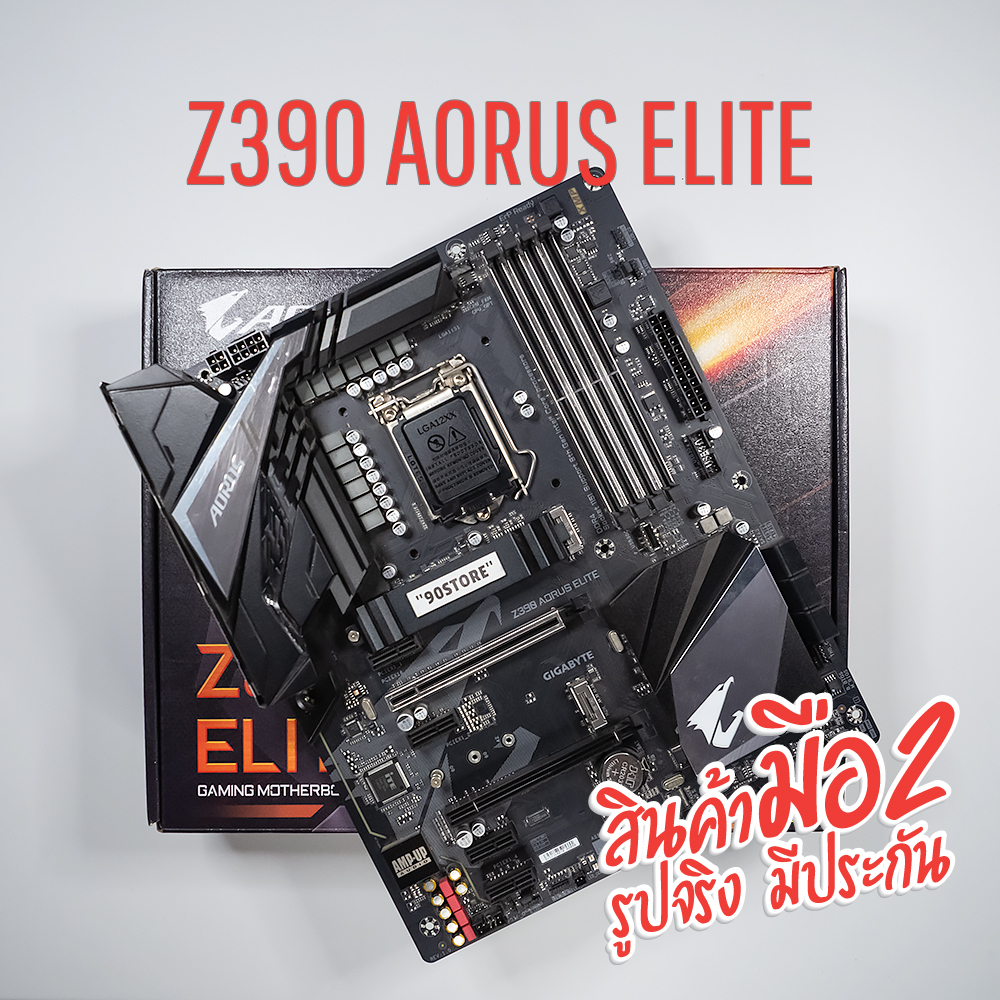 เมนบอร์ด GIGABYTE Z390 Aorus Elite | Shopee Thailand