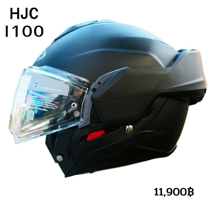 HJC รุ่น i100 SEMI FLAT black แถมฟรี!! แผ่นกันฝ้า Pinlock - เปิดคาง ...