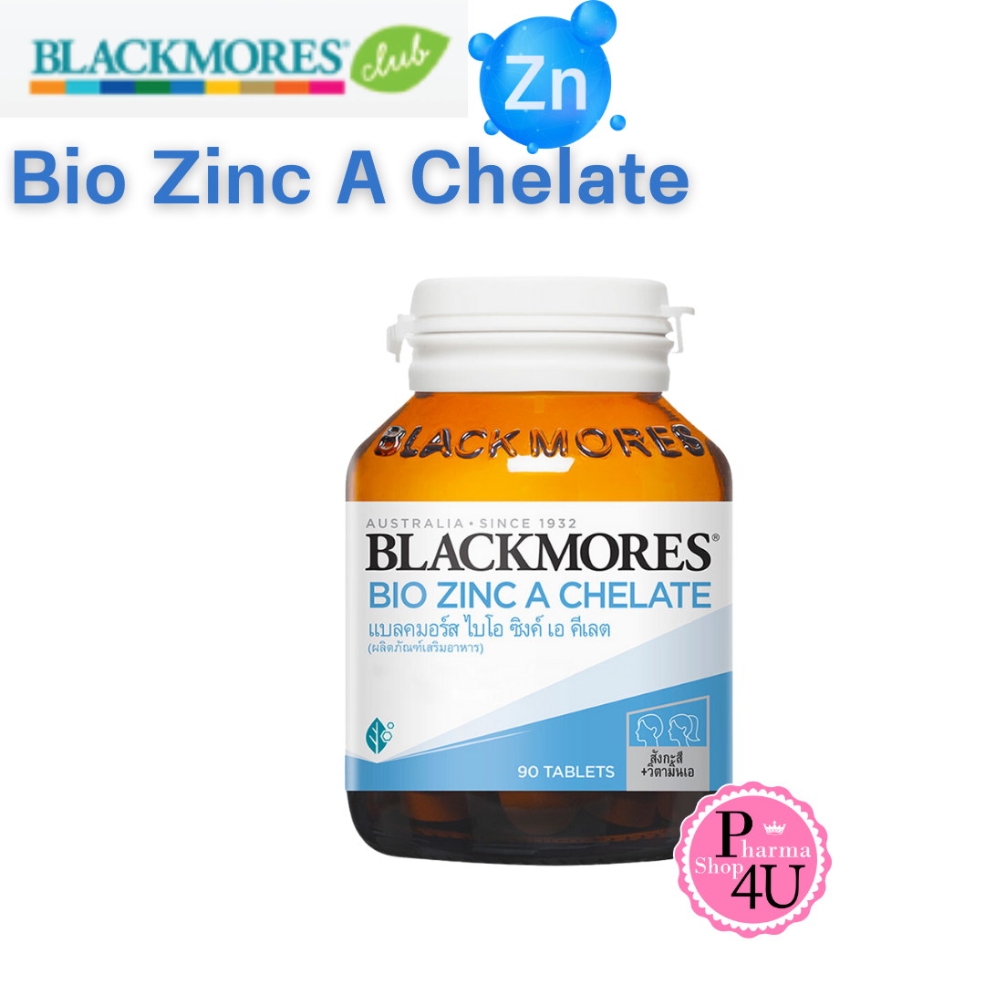 แท้ Blackmores Bio Zinc A Chelate [30/90 Tablets] ผลิตภัณฑ์เสริมอาหาร ...