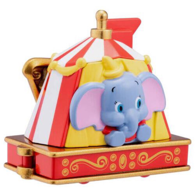 พร้อมส่ง ⛳️ Disney Parade Dumbo ( ของเเท้ ใหม่) | Shopee Thailand