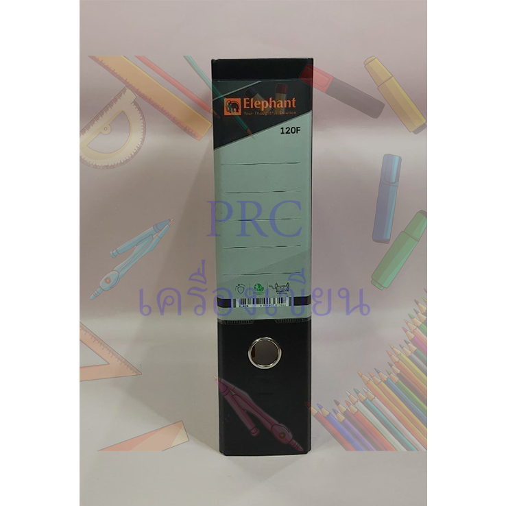 แฟ้มก้านยกตราช้าง No.120 F/No.120A4 (ราคา 1 ชิ้น)(ยกกล่องกด 24ชิ้น ...