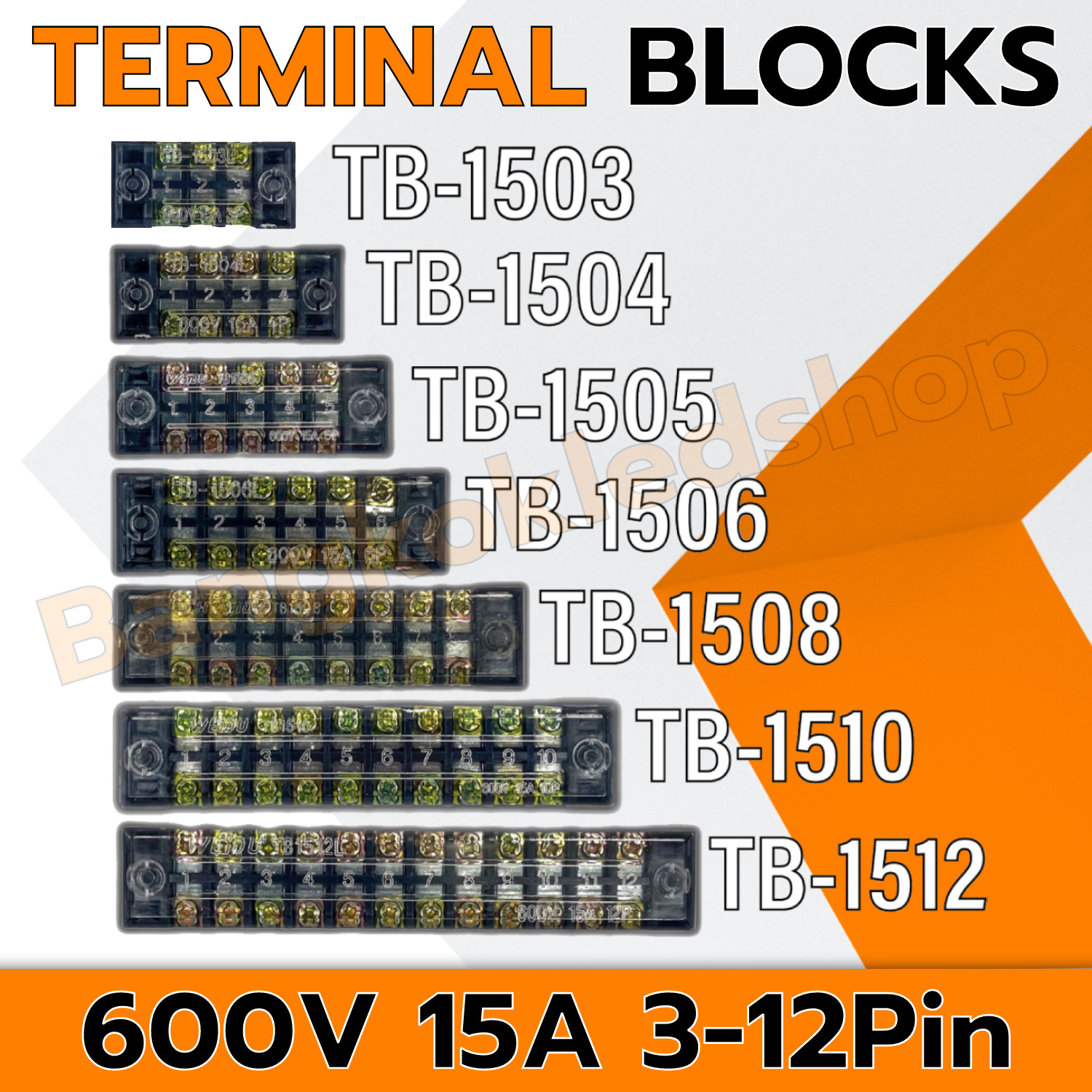 TERMINAL BLOCKS เทอร์มินอลบล็อก ต่อสาย 15A 600V รุ่น TB-1503-TB-1512 ขนาด 3P/4P/5P/6P/8P/10P/12P ...