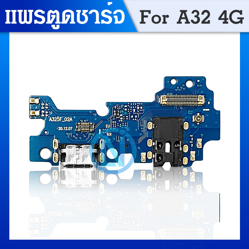 USB แพรตูดชาร์จ ก้นชาร์จ Samsung A32 4G Charging Connector Flex PCB Board for Samsung A32 4G ...