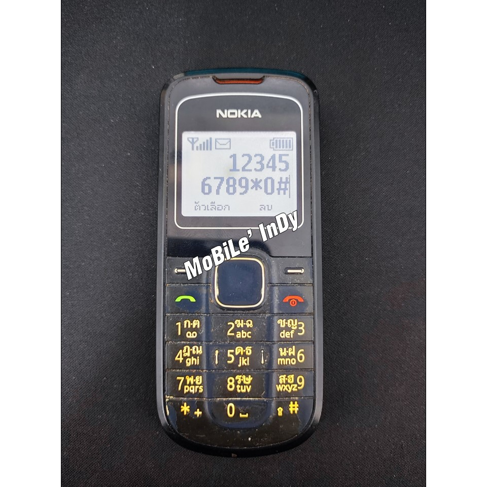 Nokia รุ่นเก่า แบบปุ่มกด | Shopee Thailand
