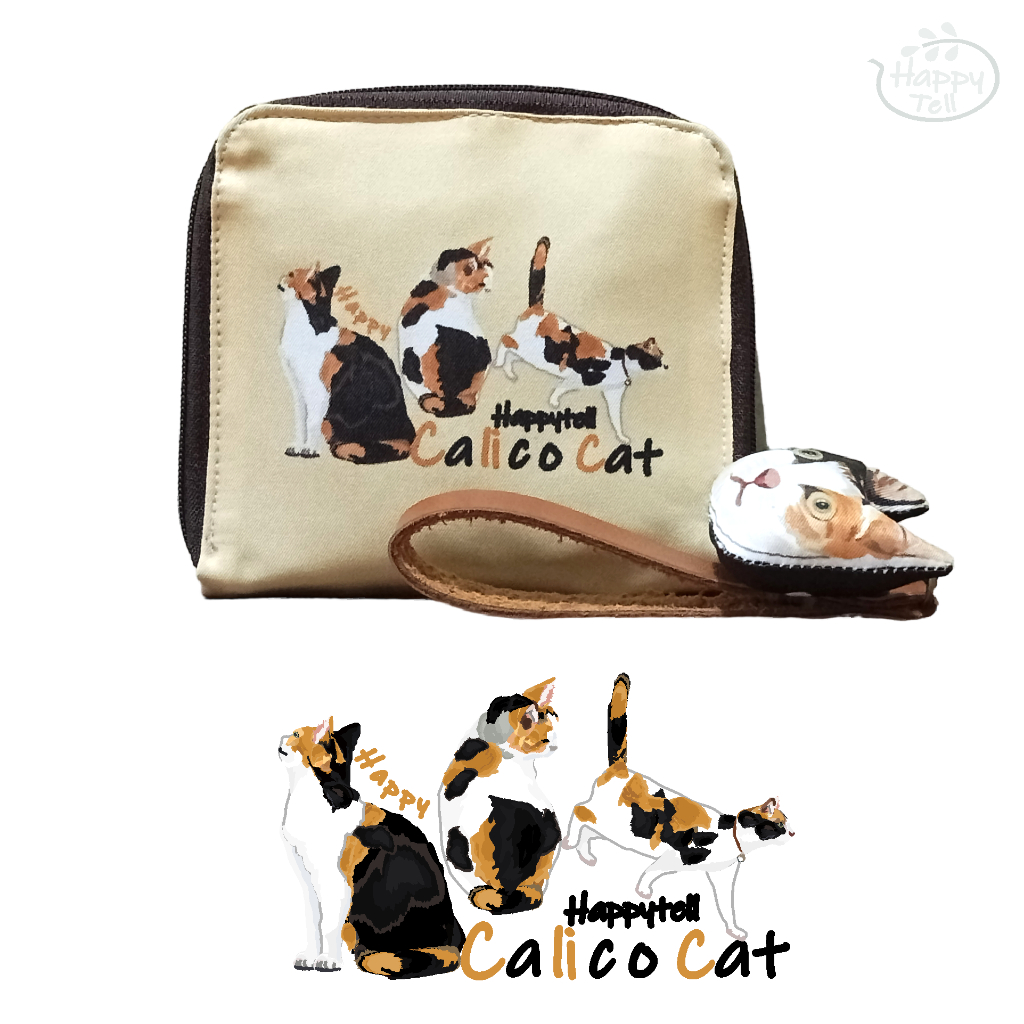 Happy Tell กระเป๋าสตางค์ใบสั้น ผ้าไมโครพิมพ์ลาย สายยาว10 ซม Wallet bag ...