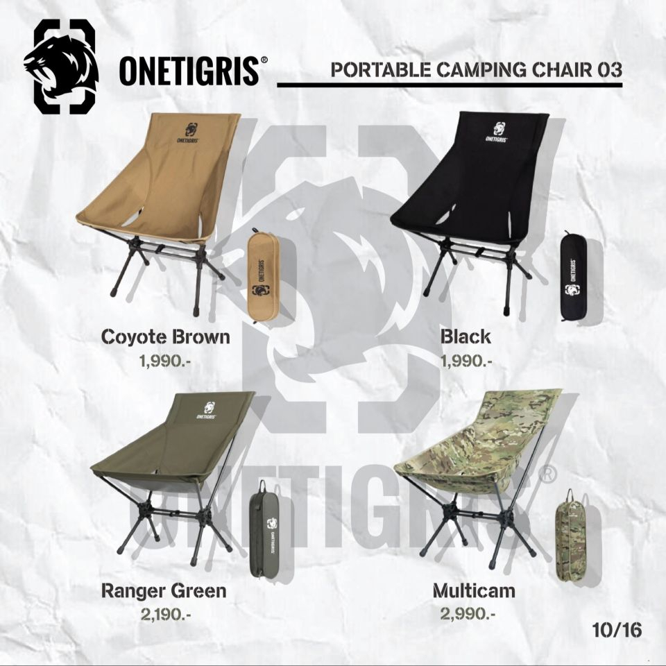 Onetigris PortableCampingChair03 | Shopee Thailand