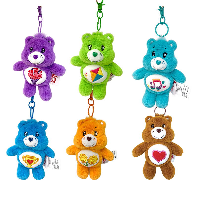 【Swoan】15CM พวงกุญแจ Care bear ตุ๊กตาแคแบร์ พวงกุญแจแคร์แบร์ พวงกุญแจ ...