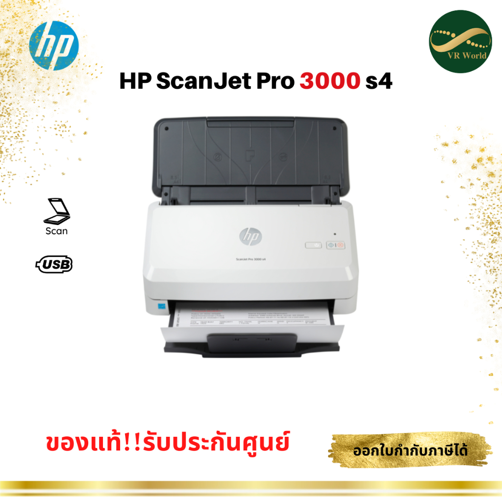 HP ScanJet Pro 3000 s4 Sheet-feed Scanner | Shopee Thailand