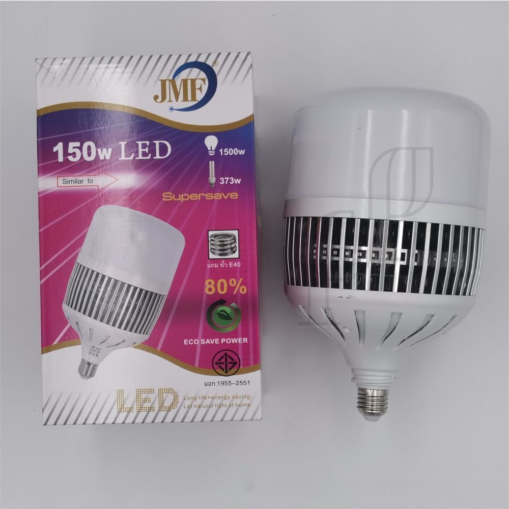 JMFหลอดไฟกระบอก LED105w 150w ขั้ว E27 แสงขาว แสงวอร์ม 8500 Lumens หลอดประหยัด หลอดประหยัดพลังงาน ...