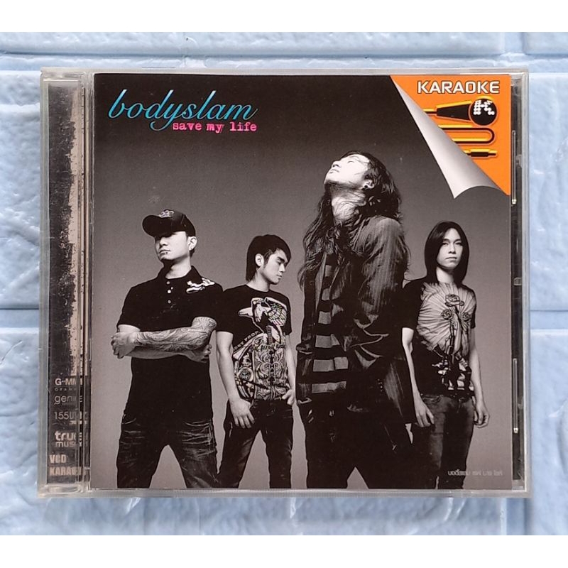 VCD Karaoke_Bodyslam (บอดี้สแลม) : Bodyslam / Drive / Believe / Save My ...