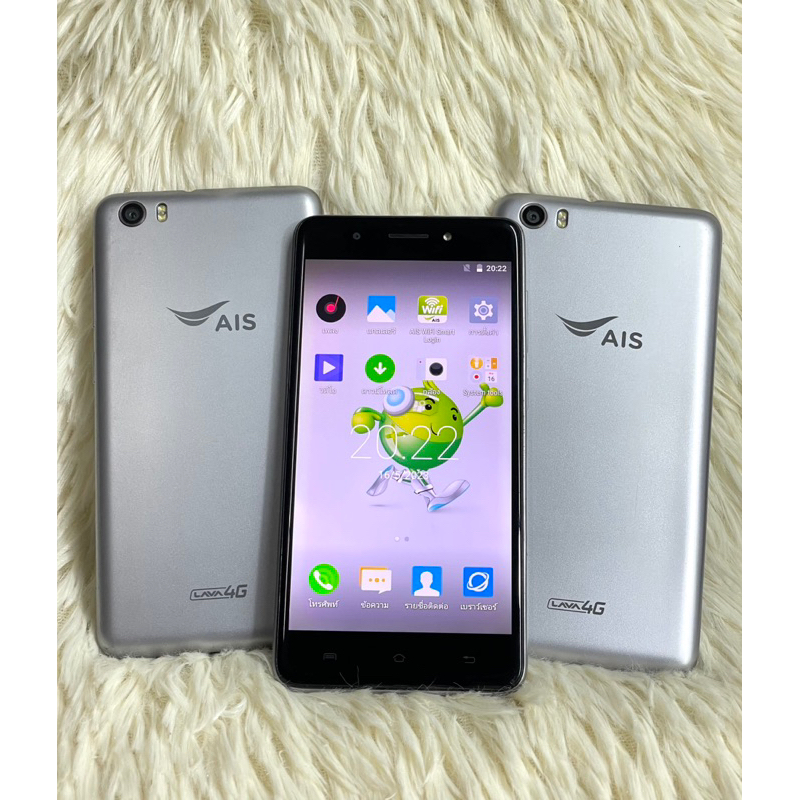 AIS Lava Iris 870 4G เครื่องพร้อมใช้งาน สภาพดี แถมฟรีสายชาร์จ | Shopee Thailand