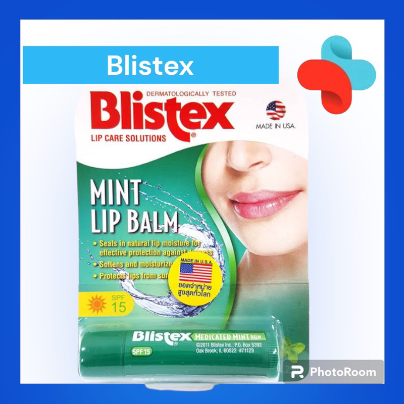 Blistex Lip Care บลิสเทค ลิปบาล์ม ลิป Mint / Herbal / Ultra Protection / Berry / Regular ...