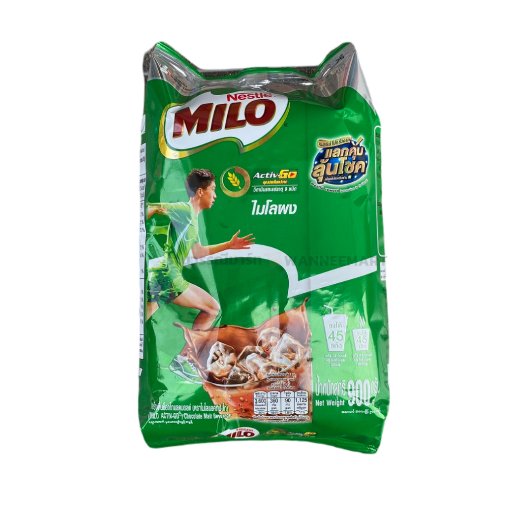 ไมโล ชนิดผง ขนาด 900 กรัม MILO Chocolate Malt Powder ไมโลชนิดผง ผงไมโล ...