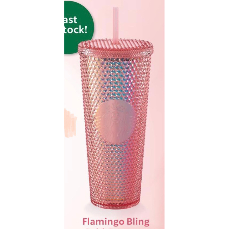 Rose Gold, Flamingo, Soft Touch Pink 24oz Starbucks Thailand | Shopee ...