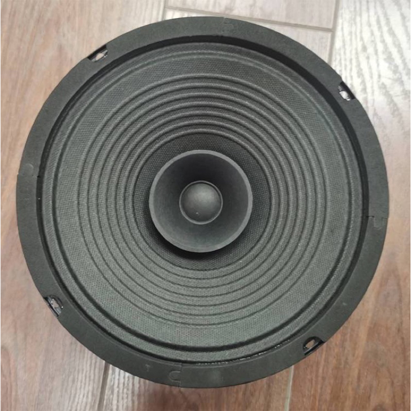 ลำโพง 8 นิ้ว Full Range / 8 inches full range speaker | Shopee Thailand
