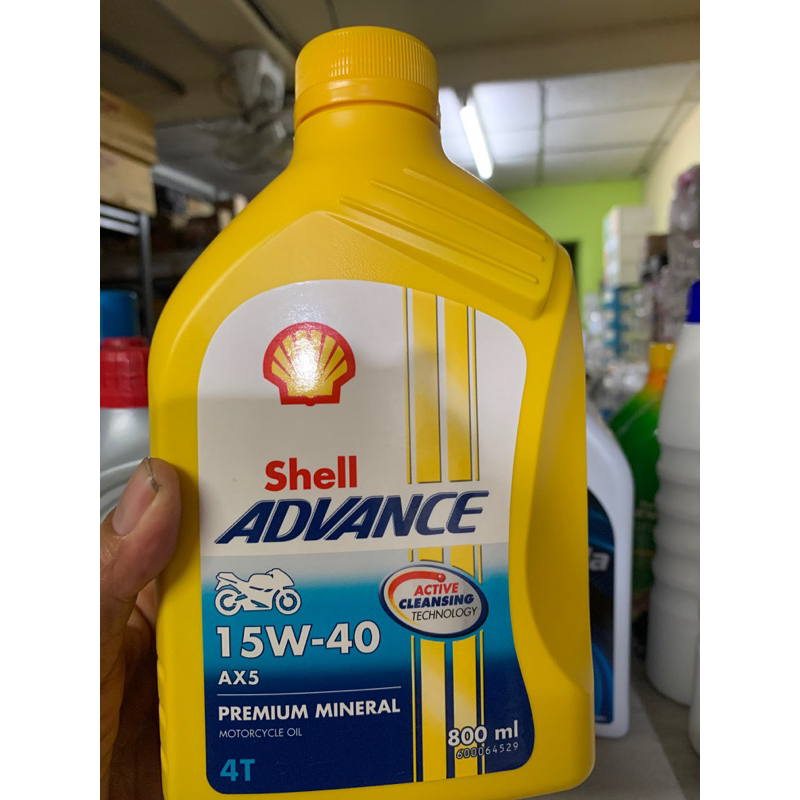 Shell Advace เชลส์ แอ๊ดว้านซ์ 4T AX5 15W-40 ขนาด 0.8 ลิตร รถเกียร์4จังหวะ น้ำมันเครื่องหล่อลื่น ...