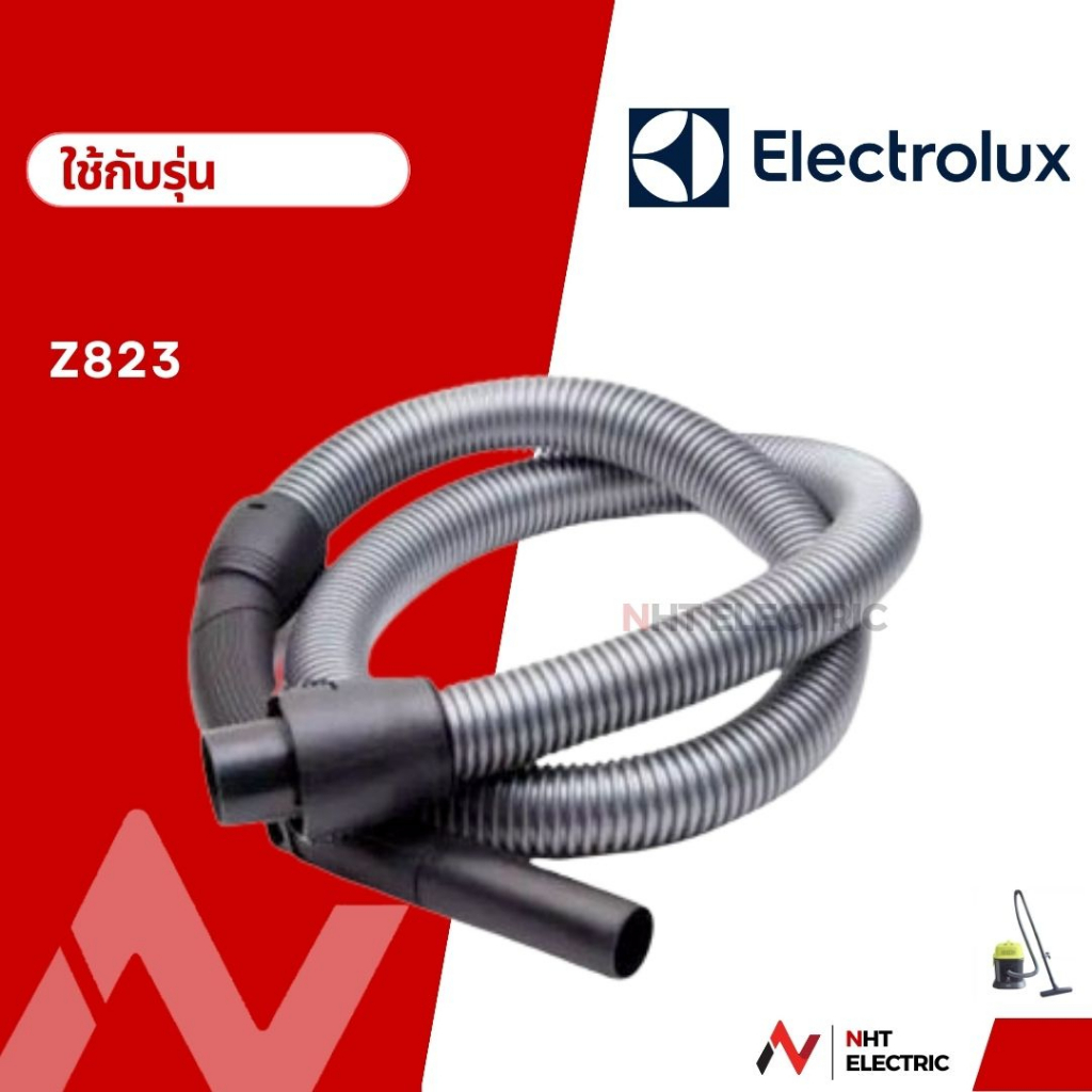 Electrolux สายเครื่องดูดฝุ่น อะไหล่เครื่องดูดฝุ่น รุ่น Z823 | Shopee ...