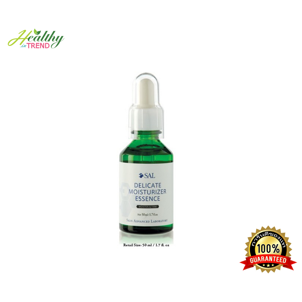 Delicate Moisturizer Essence (50 ml.) พร้อมส่ง สินค้าแท้ ฉลากไทย EXP ...