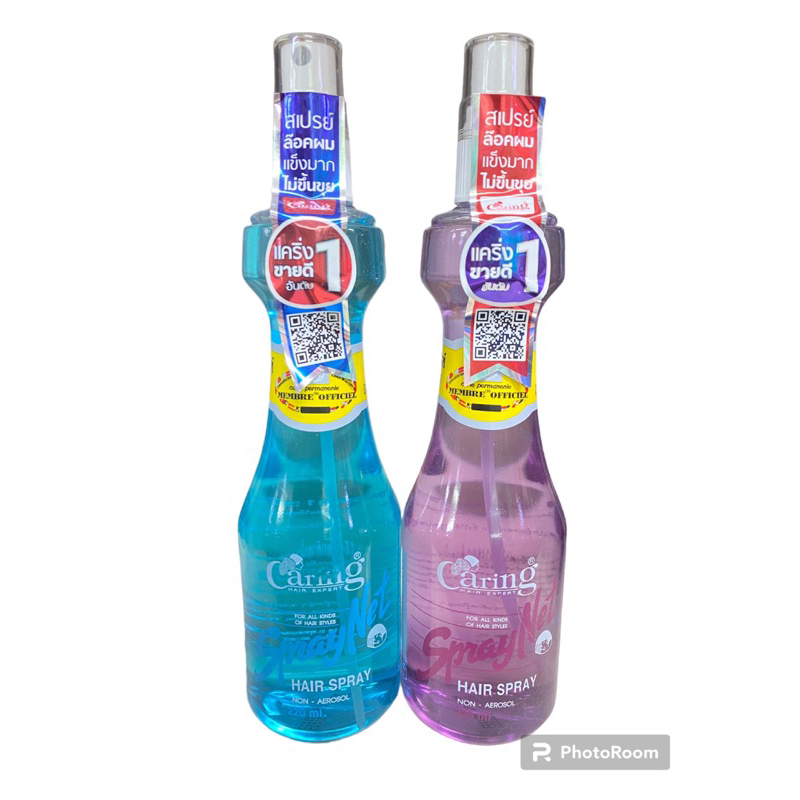 👍👍👍แคริ่งสเปย์ชนิดแข็ง Caring Spray Net สีฟ้า และ สีม่วง ขนาด 220ml ...