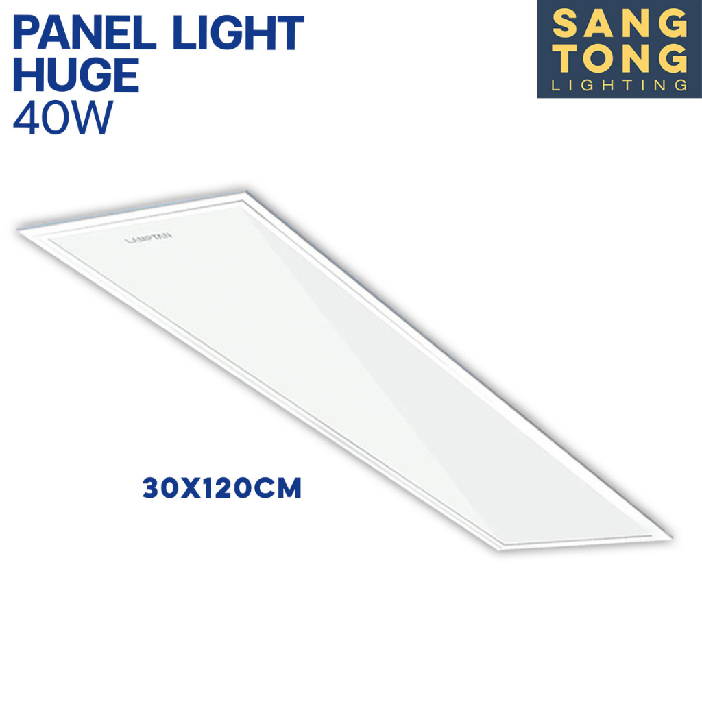 Lamptan LED Panel 40w โคมไฟติดเพดาน รุ่น Nero Bravo V2 รุ่น BEFIT และ ...