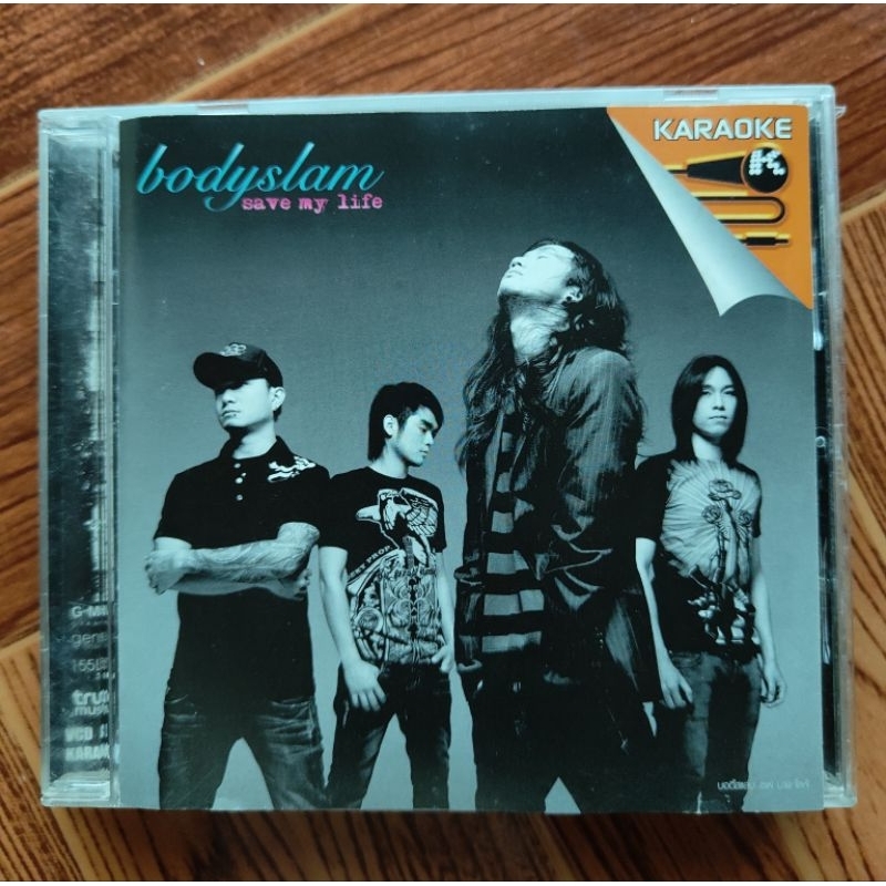 VCD Bodyslam อัลบั้ม Save my life | Shopee Thailand