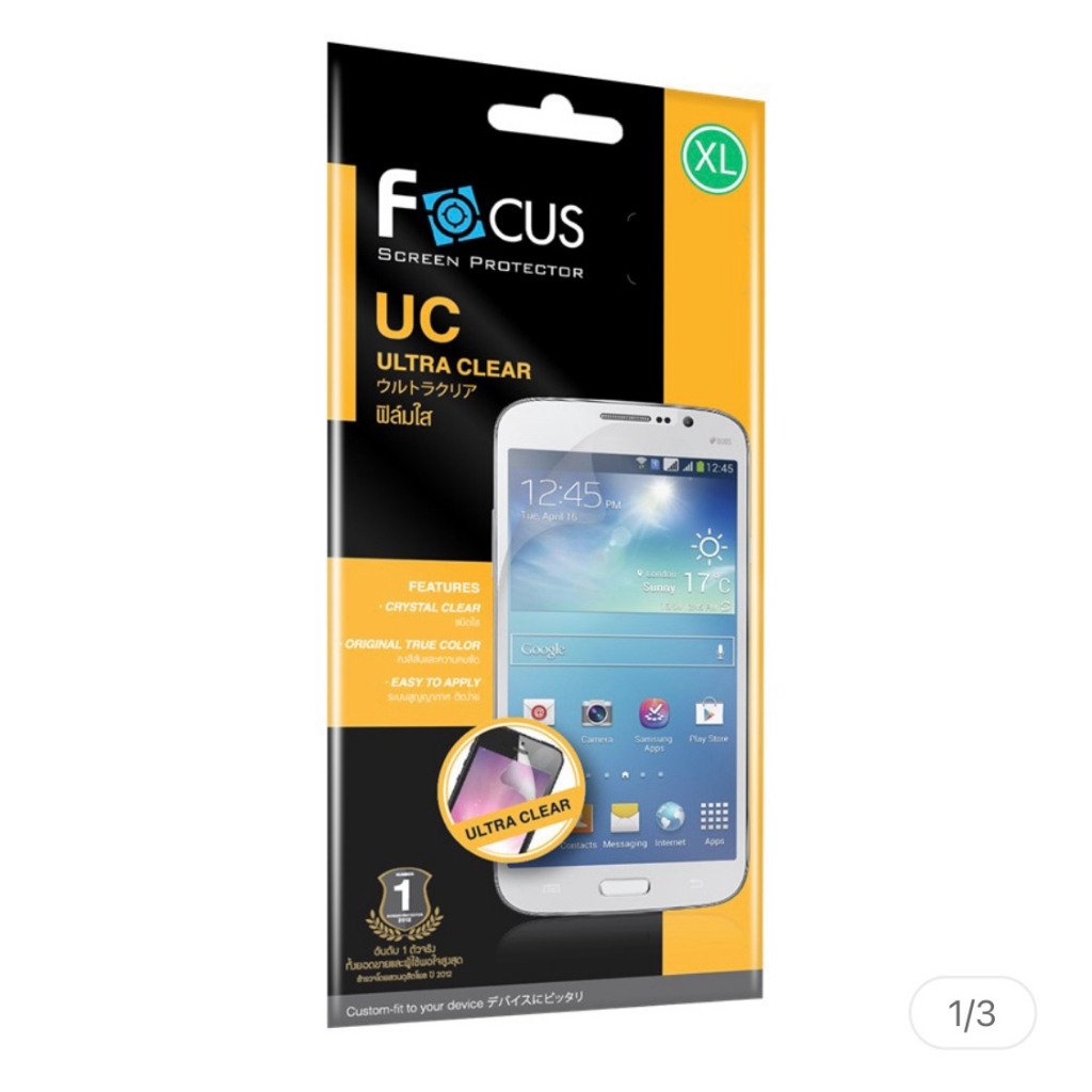 โฟกัส ฟิล์มใส Samsung M22 Focus Screen Protector Ultra Clear Film ...