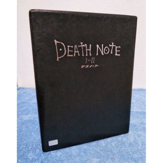 DEATH NOTE MOVIE DVD BOXSET / เดธ โน๊ต : สมุดโน๊ตกระชากวิญญาณ 2 ภาค บ็อกเซ็ท (DVD) มือ 2 ...