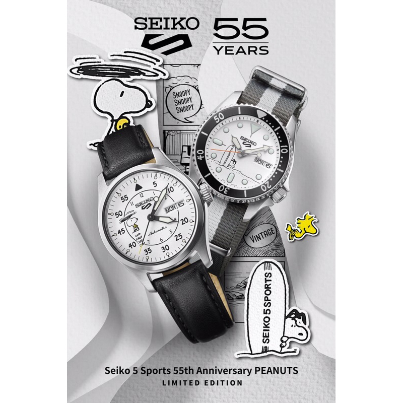 SEIKO 5 SPORTS 55th Anniversary PEANUTS Limited Edition รหัส SRPK25K ...