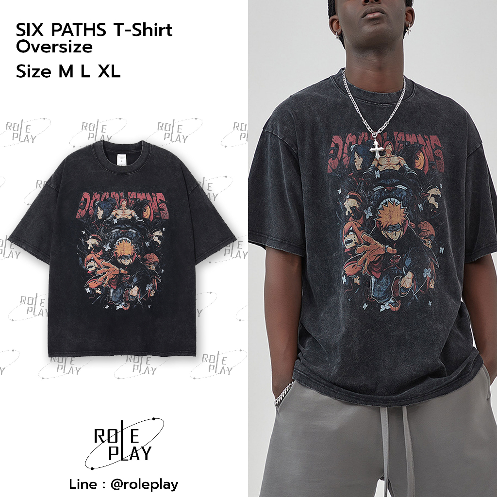 SIX PATHS T-Shirt Oversize #RPS026 | Shopee Thailand