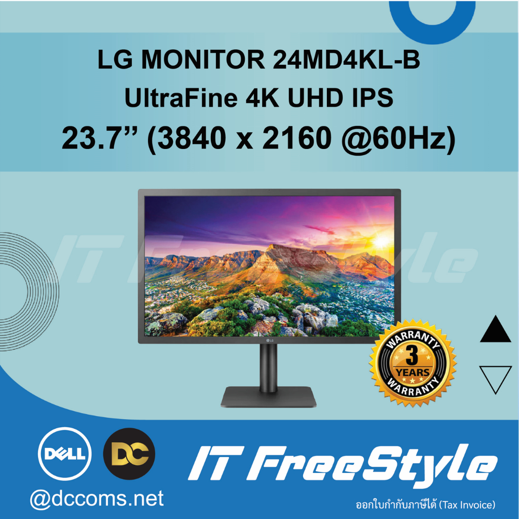LG Monitor 23.7” UltraFine™ 4K UHD IPS - 24MD4KL-B | Shopee Thailand
