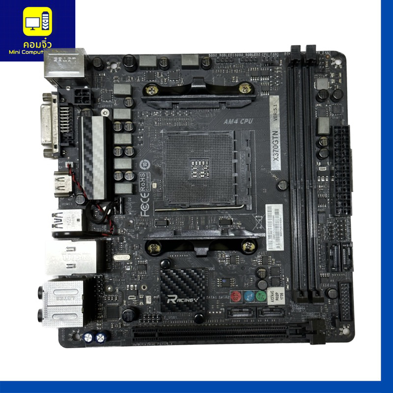 BIOSTAR X370I GTN RACING ( X370 ITX ) | Shopee Thailand