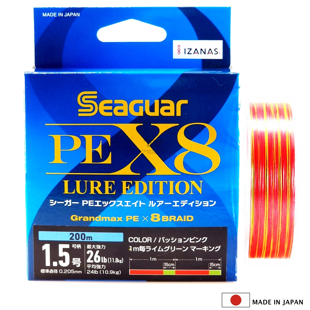 SEAGUAR PE X8 LURE EDITION *** สาย PE เหยื่อปลอม ของแท้ญี่ปุ่น 100% *** | Shopee Thailand