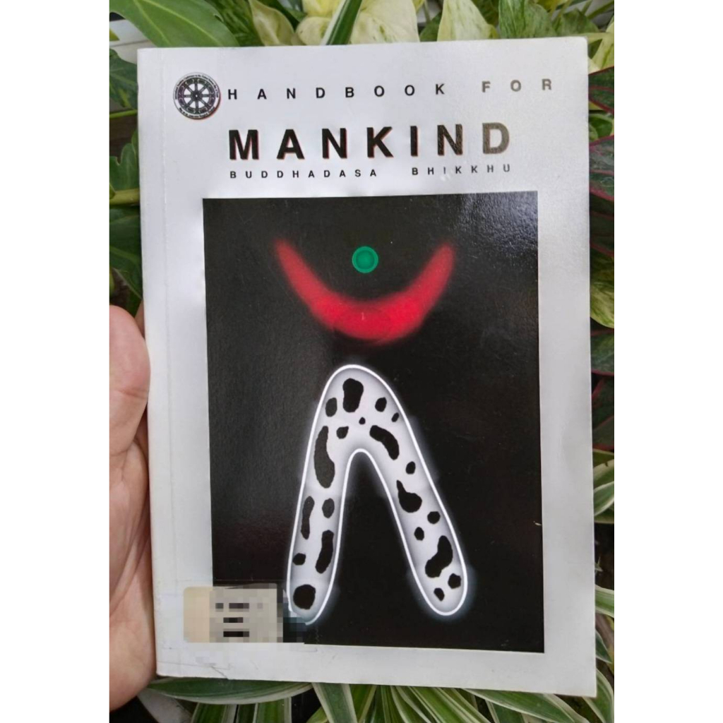 มือสอง Handbook for Mankind By Buddhadasa Bhikkhu | Shopee Thailand