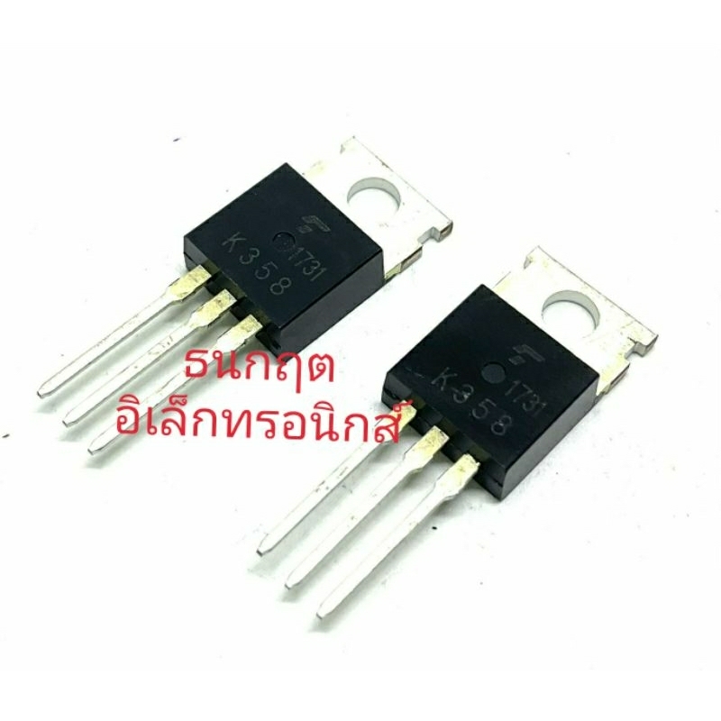 K334E K362 K358 ทรานซิสเตอร์ MOSFET สินค้าพร้อมส่ง | Shopee Thailand