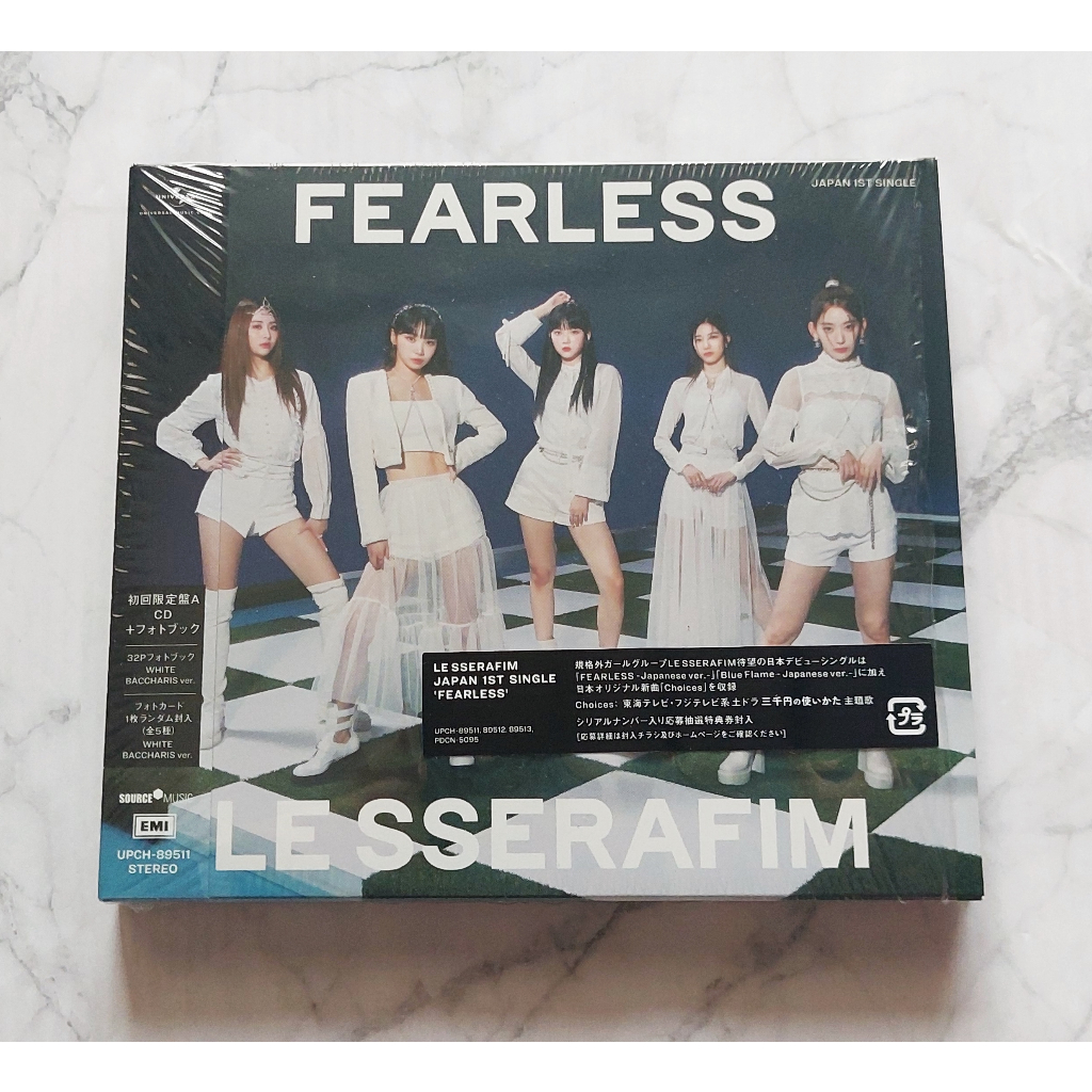 อัลบั้ม ญี่ปุ่น LE SSERAFIM - FEARLESS Japanese Album เวอร์ Limited A แกะแล้ว ไม่มีการ์ด พร้อม ...